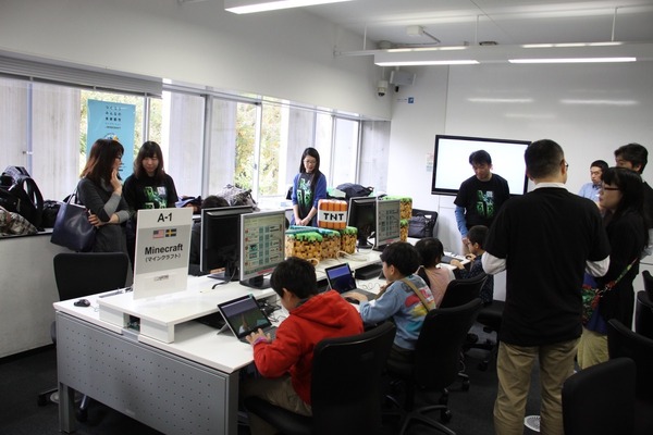 世界のプログラミング教育ツールを検証、G7Programming Learning Summit2016 3枚目の写真・画像 | リセマム