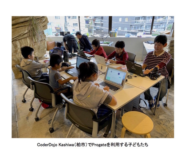 Progate、CoderDojo Japanと提携…法人プラン無料提供開始 | リセマム