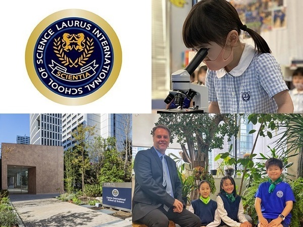 英語を駆使するSTEM人材を育成する、ローラス インターナショナルスクール | リセマム