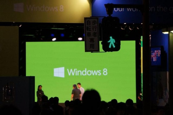 Windows 8発売カウントダウン…世界中で日本が一番最初に発売 4枚目の写真・画像 | リセマム