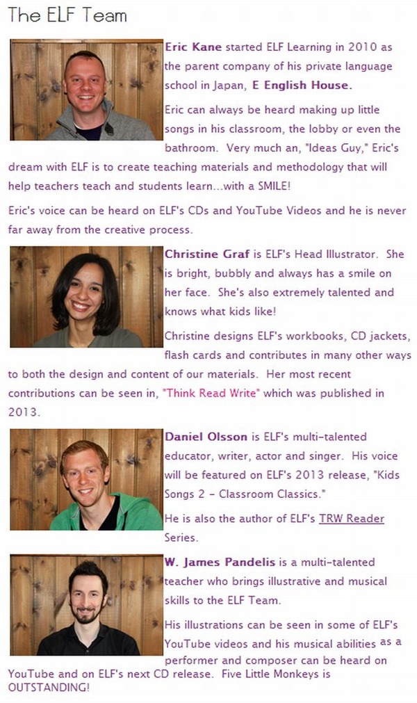 【YouTubeえいご3】身の回りの物の英語表現が身に付く「ELF Kids Videos」 2枚目の写真・画像 | リセマム